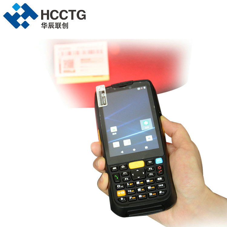 IP65 GPS Android 10.0 2D Laser Scanner Rugged Handheld PDA HCC-Z80 from ...
